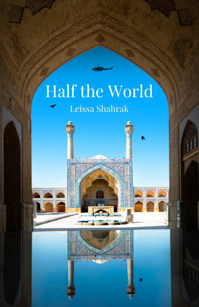 Fiction | Atmosphere Press