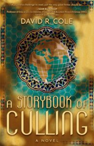 Book Catalog | Atmosphere Press